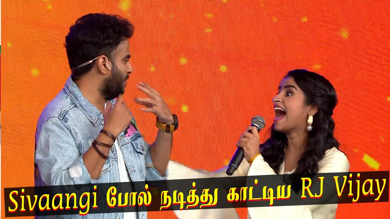 RJ Vijay & Sivaangi semma Fun Speech at DON Trailer Launch ...