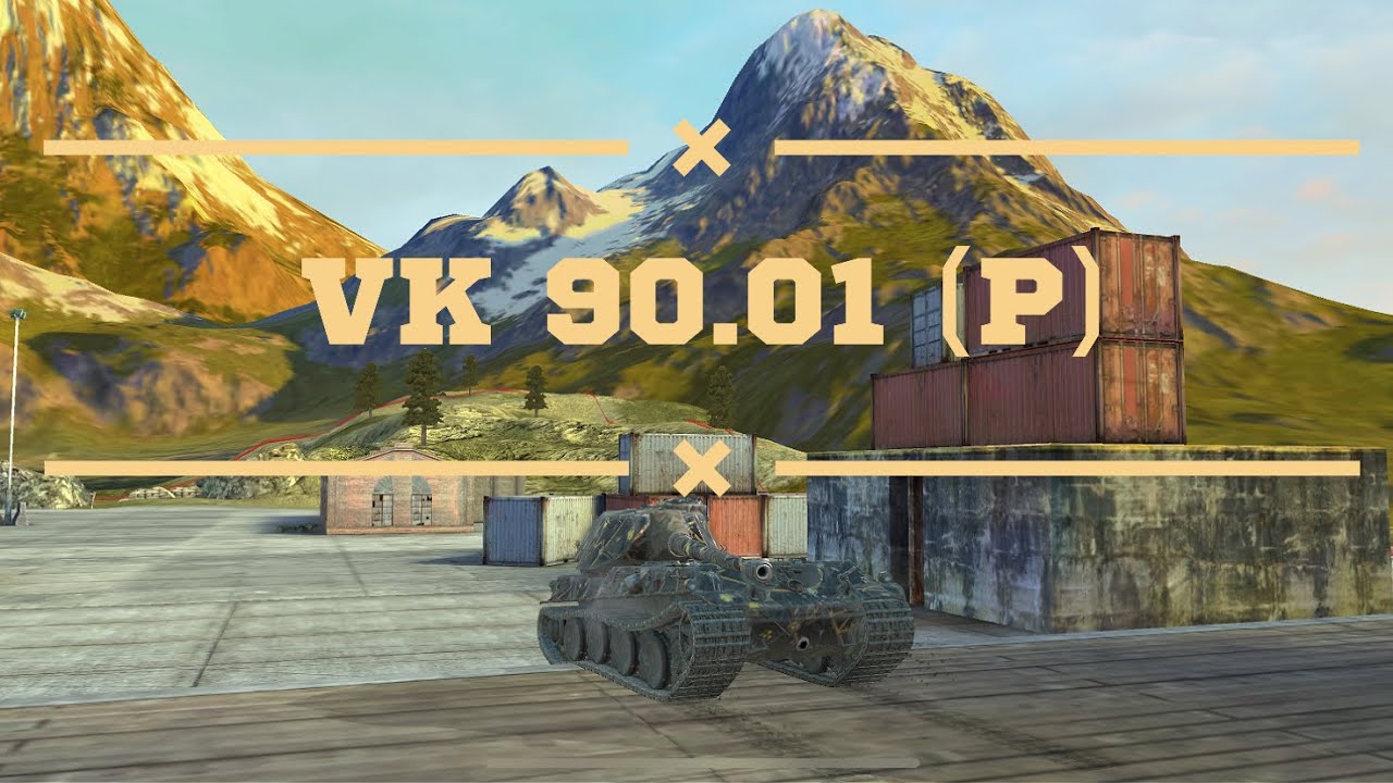 Vk 90.01(p) ДЛЯ ТЕХ КТО ПОНИМАЕТ ЧТО ТАКОЕ БРОНЯ - YouTube