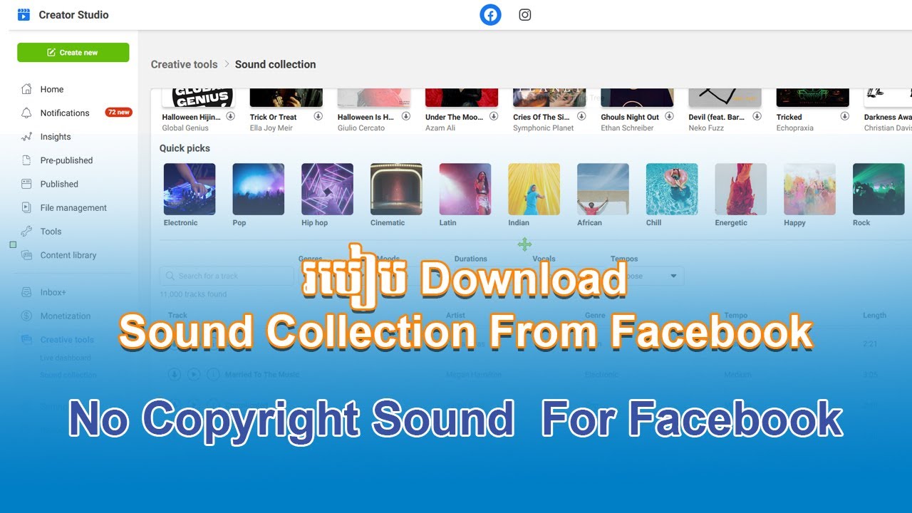 How To Download Sound No Copyright From Facebook | របៀប Download Sound ...