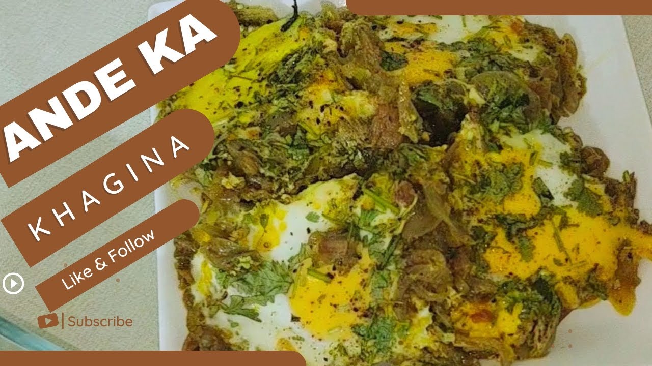 Ande Ka Khagina | Super Delicious Recipe | Step by step Simple ...
