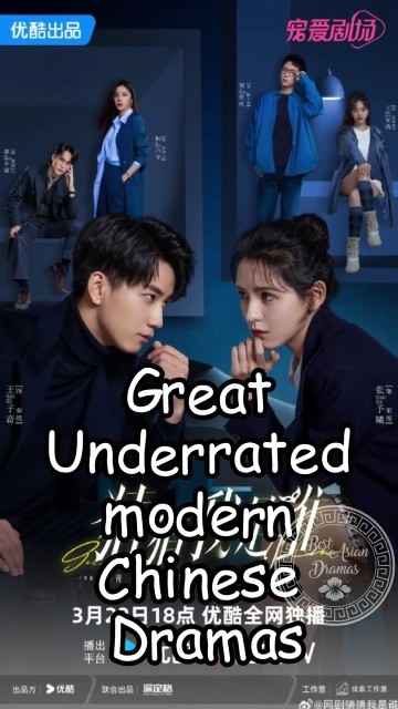 Great underrated modern Chinese Dramas. #cdrama #chinesesdrama # ...