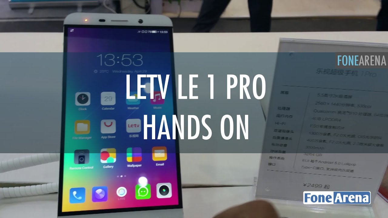 LeTV Le 1 Pro Hands On - YouTube