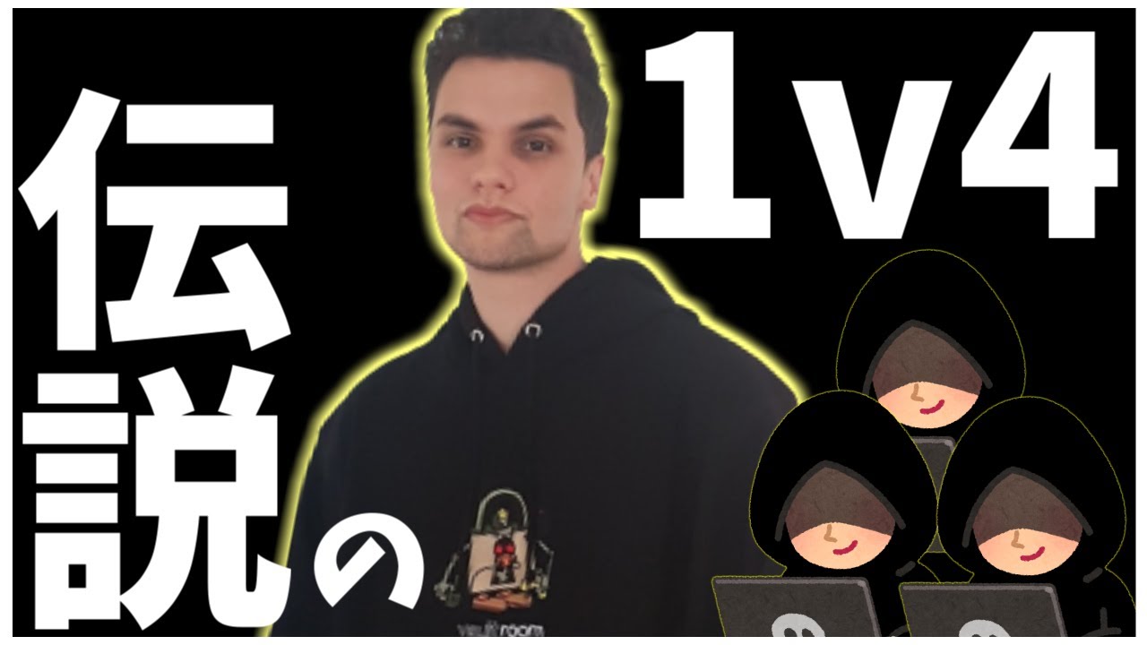 【Genburten】Twitterで100万回再生された伝説のチーター3タテ動画【エーペックス/APEX】【日本語字幕】【クリップ集/キル集 ...