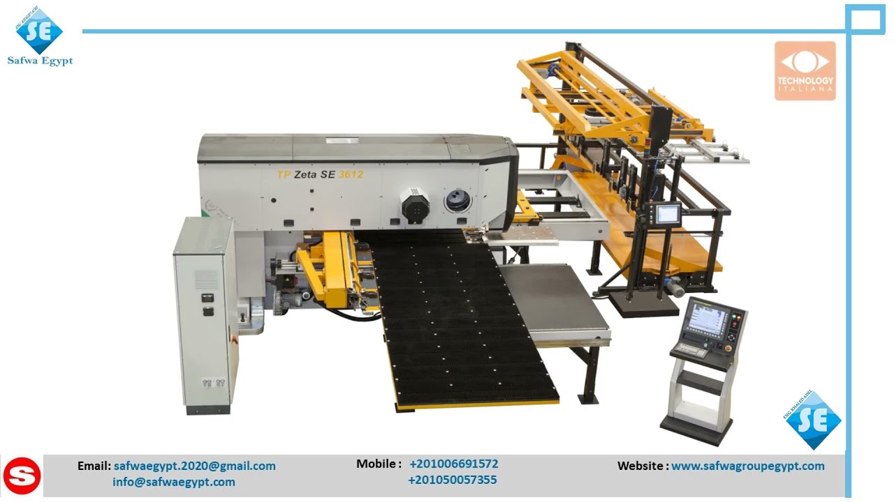 SHEET LOADING AND UNLOADING SYSTEM - YouTube