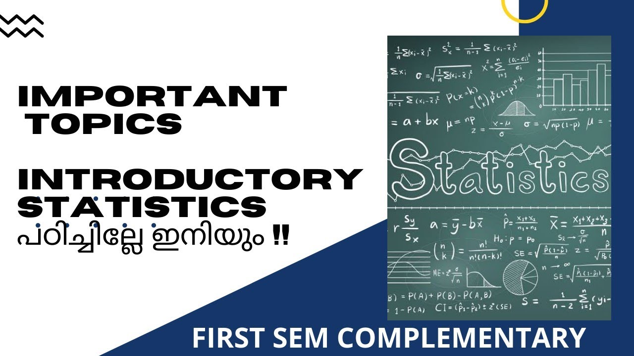 INTRODUCTORY STATISTICS I SEM BSc COMPLEMENTARY IMPORTANT TOPICS - YouTube
