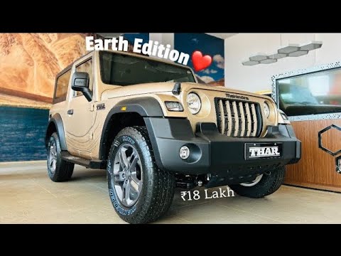 Thar Earth Edition ️|| सबसे अलग Thar || Mahindra Thar 2024 || 2024 new ...