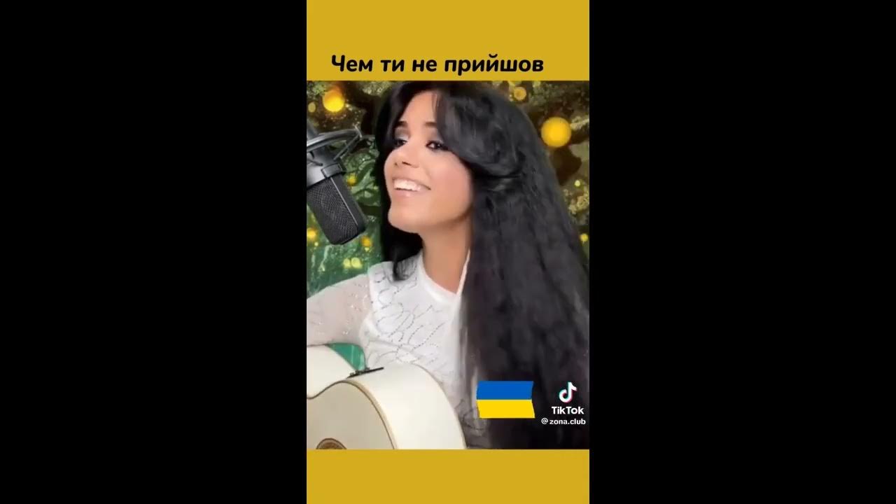 Девушка из Армении поет украинскую песню - YouTube
