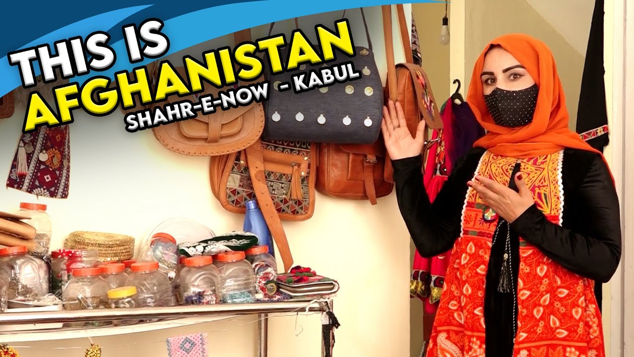 Tailoring and handcraft workshop in Freshta reports / کارگاه خیاطی و ...