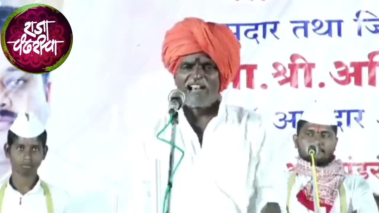 Indurikar Maharaj ||Full Kirtan. ||Ram Krishna Hari|| - YouTube