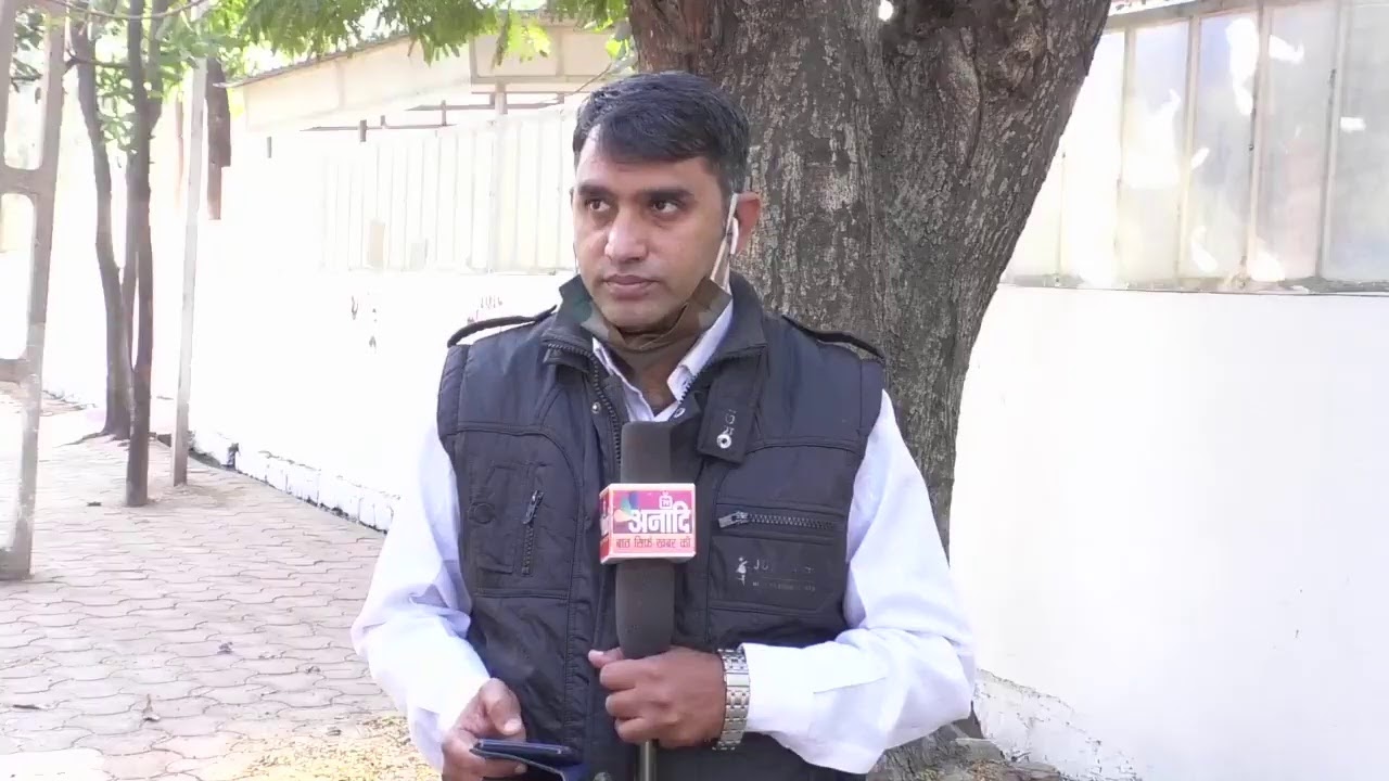 Anaadi News Live Stream - YouTube