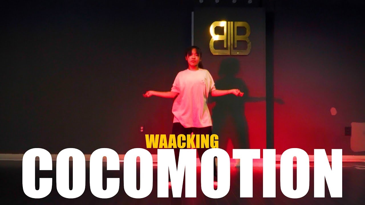 |하남댄스학원| Cocomotion |키즈 전문반 솔로| |BUZZER BEATER DANCE| (하남미사댄스학원) - YouTube