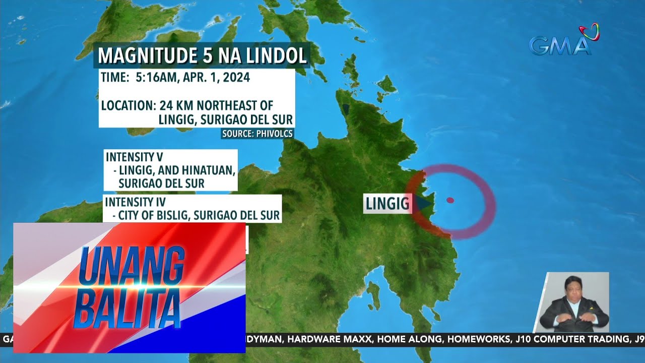 Lingig, Surigao del Sur, niyanig ng magnitude 5 na lindol | UB - YouTube