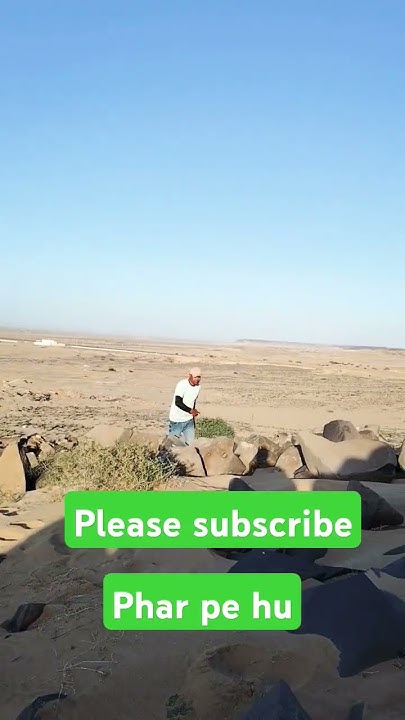 #phar pe gaya ta to bahut baniya viwj ta waha ka #hindi sag#🌹 ️🙏🙏 - YouTube