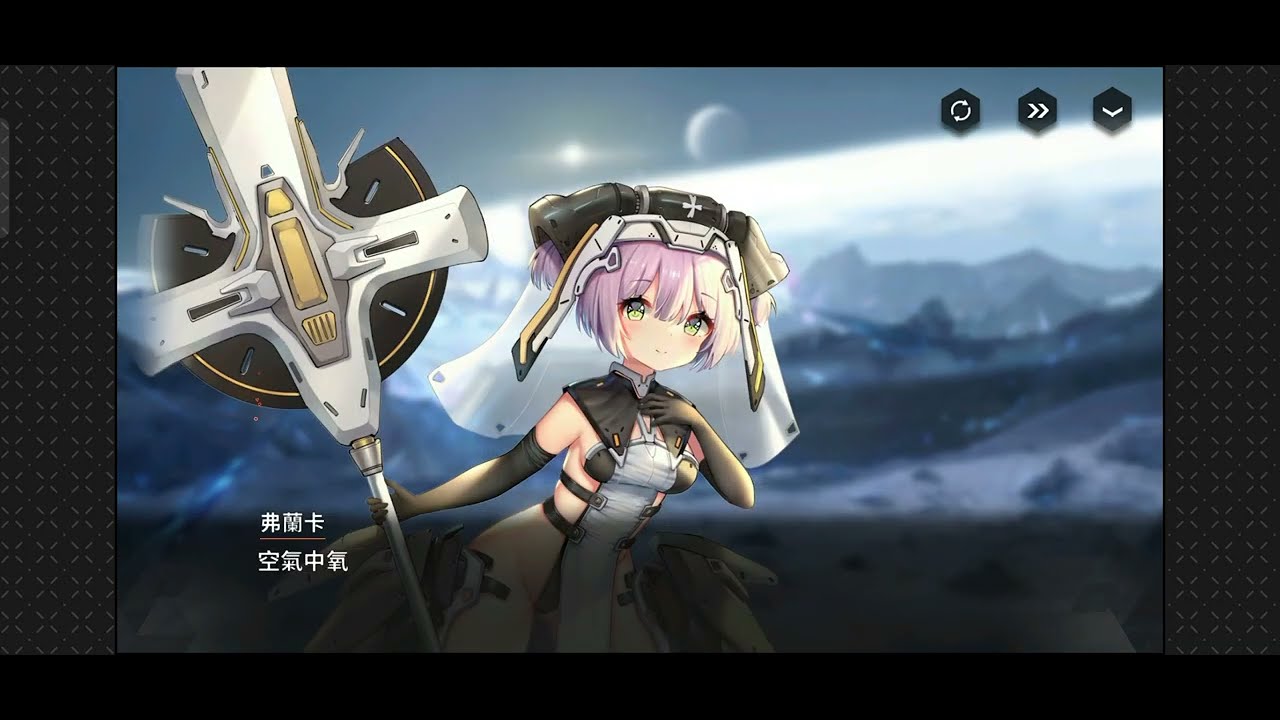 蒼霧殘響 Haze Reverb || Android Gameplay - YouTube