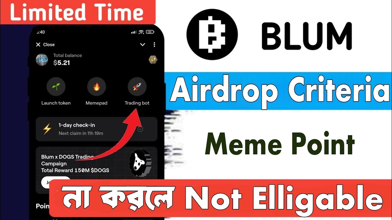 Blum Airdrop Elligablility।। Free 750 Meme Point Earn।। Blum Airdrop ...