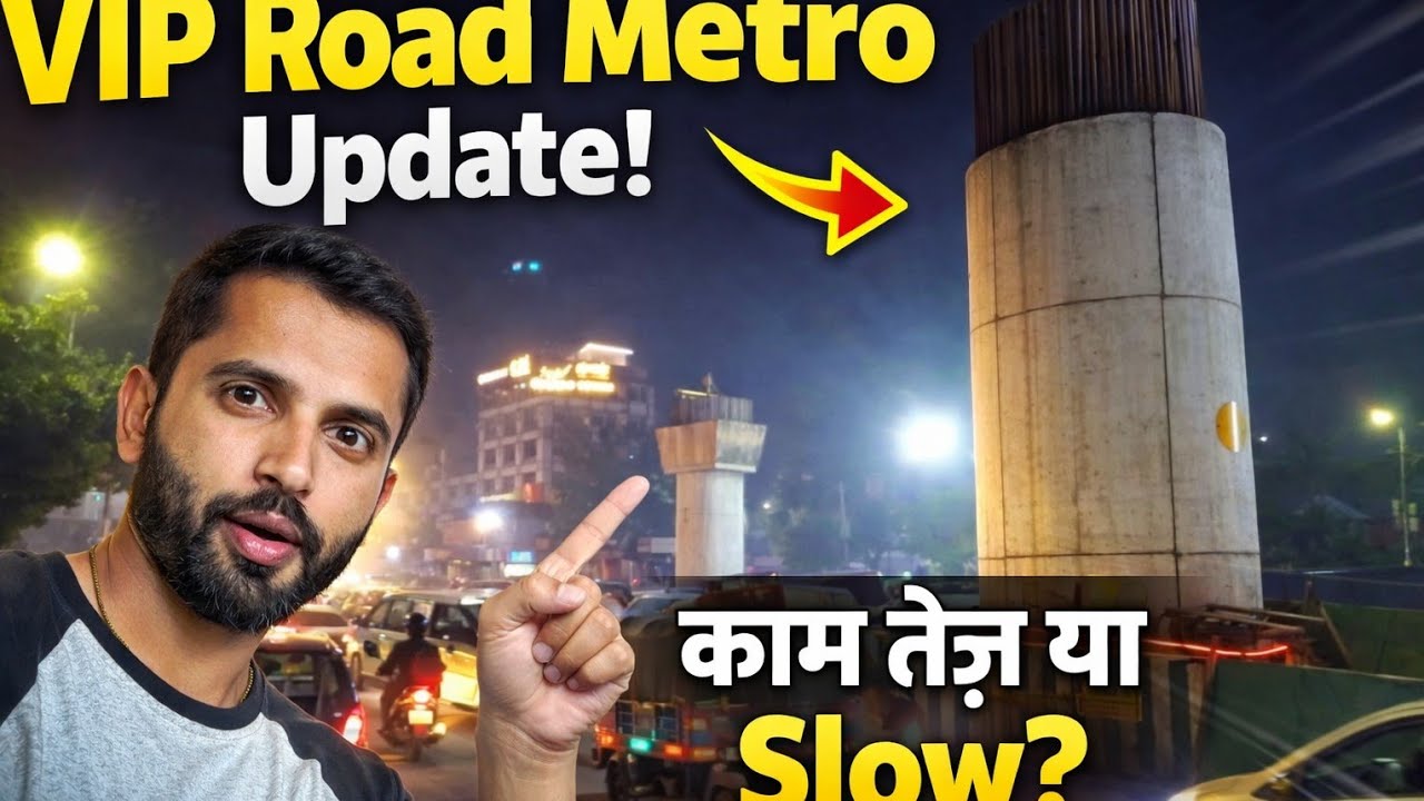 kolkata metro construction update 🚇 | VIP road metro construction 🚇 ...