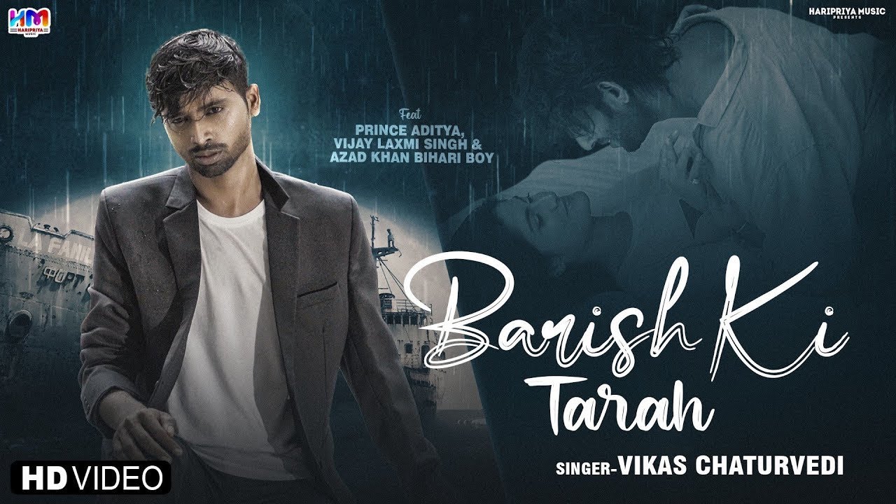 Barish Ki Tarah | Official Video 2025 | Prince Aditya & Vijay Laxmi ...