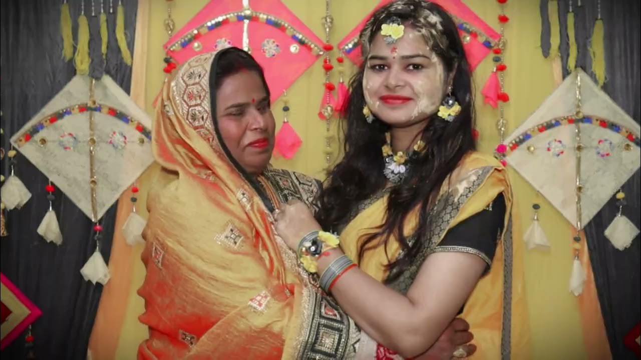 MANSHI WEDS SHEKHAR WEDDING ON 15/12/2024 - YouTube