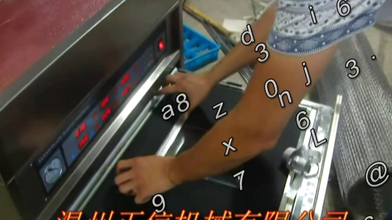 Printing plate making machine - YouTube