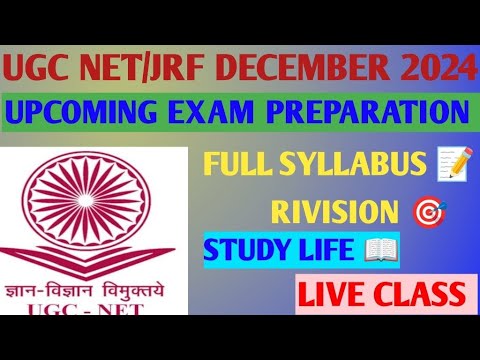 Upcoming Ugc Net Jrf Exam 2024 || Full Syllabus Revision 📝📝 - YouTube