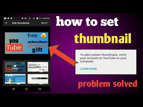 How to set / add thumbnail in YouTube videos on android using YouTube studio - YouTube
