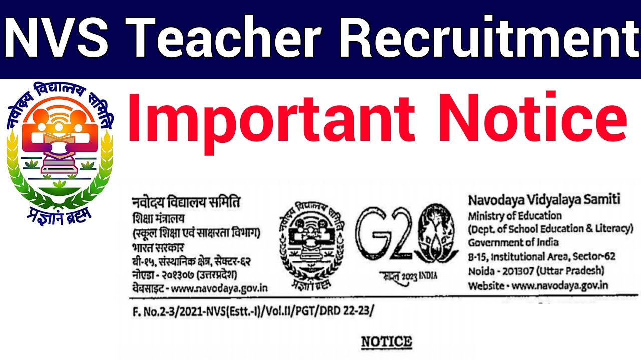 NVS TEACHERS NEW NOTICE ON 25 JUNE 2023 II NAVODAYA DIRECT RECRUITMENT ...