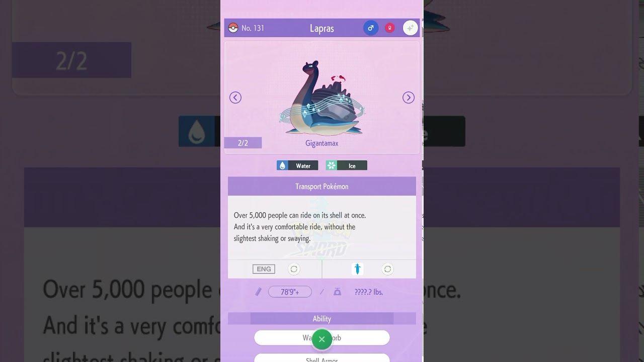Gigantamax Lapras Cry - YouTube