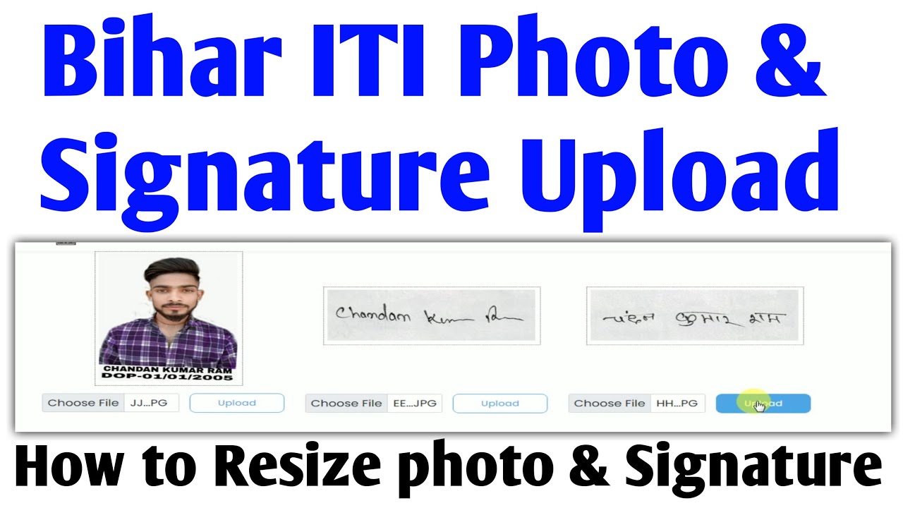 Bihar ITI form photo and signature upload l iti form me photo signature ...