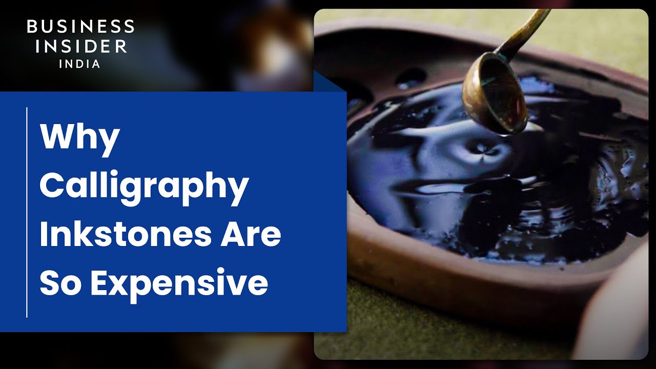 Why Calligraphy Inkstones Are So Expensive - YouTube
