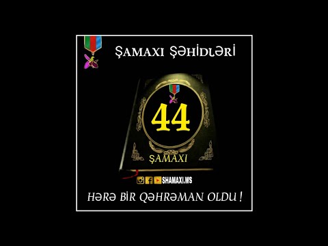 Şamaxı şəhidləri / Hörmət və ehtiramla yad edirik!