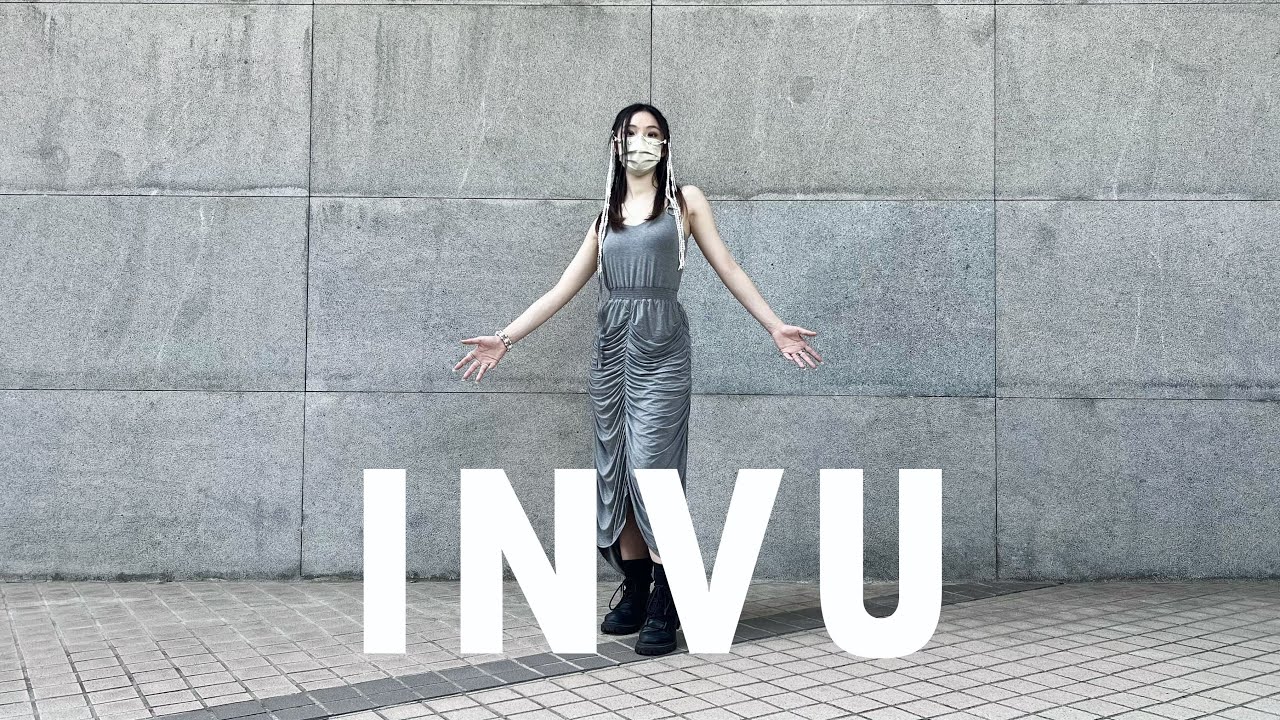 [KPOP IN PUBLIC/ ONE TAKE] TAEYEON (태연) - INVU | Dance Cover by DVirus ...