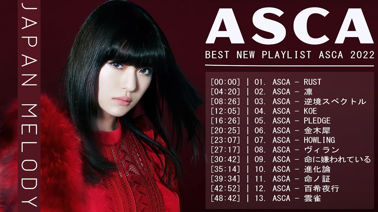 ASCAのベストソング ASCAメドレー Best Songs Of ASCA - YouTube