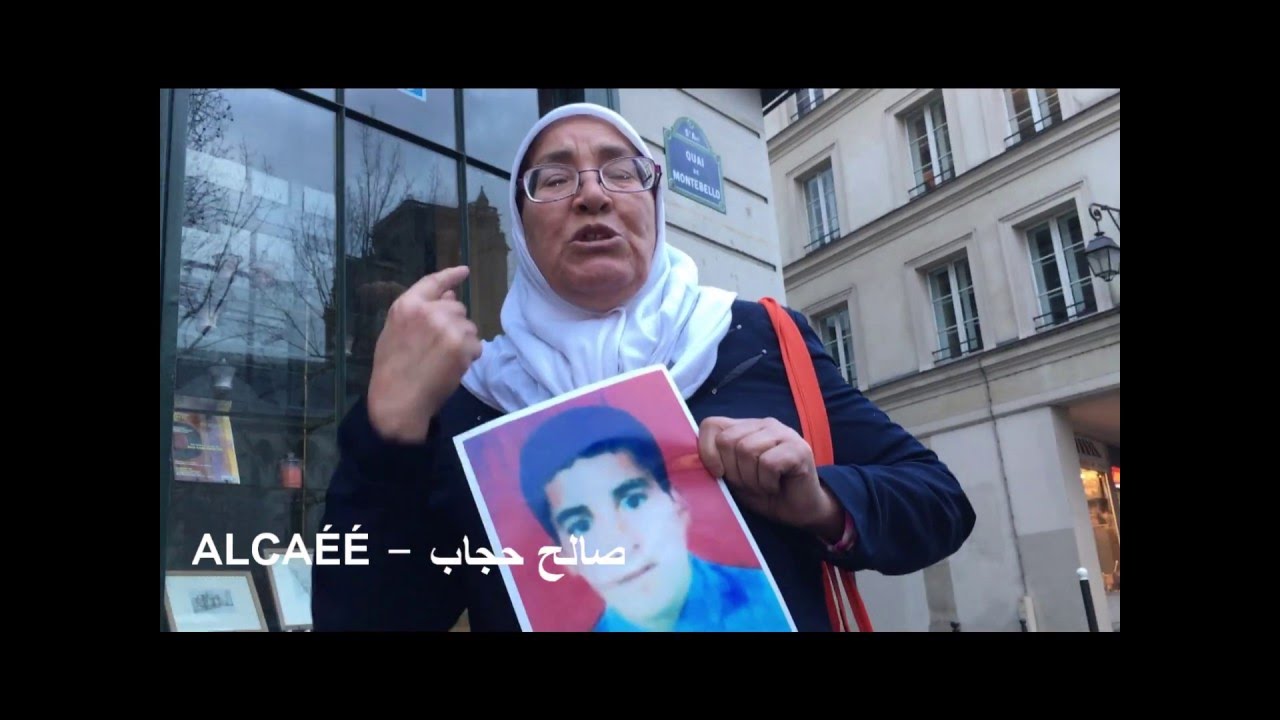 أم أمين لبوشوارب: إشتريت شقتك بباريس بأموال الجزائريين - Oum Amine : appartement de Bouchouareb ...