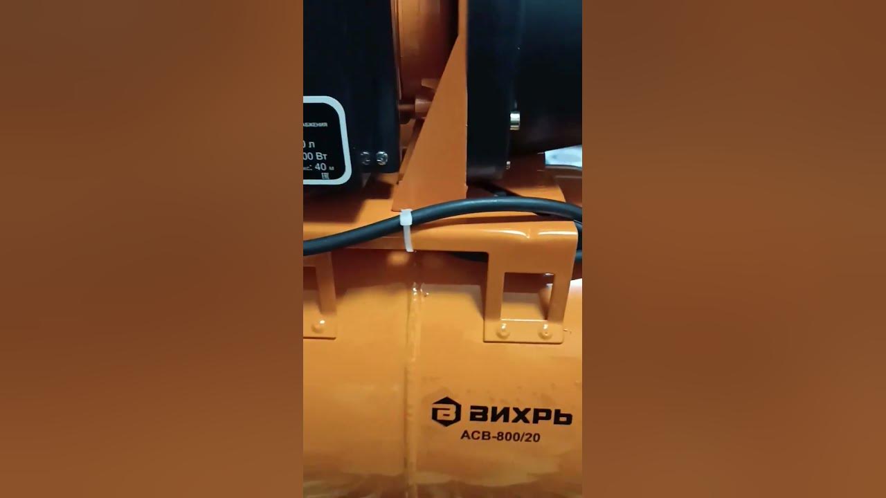 водяная станция - YouTube