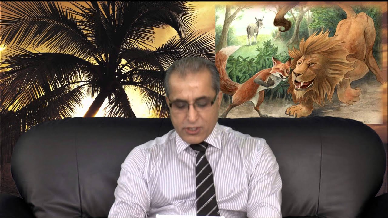 Dr Mohmmad Din Maarij - Har Sari Khhal Ee Kamal Dai - Abdul Bari Jahani ...