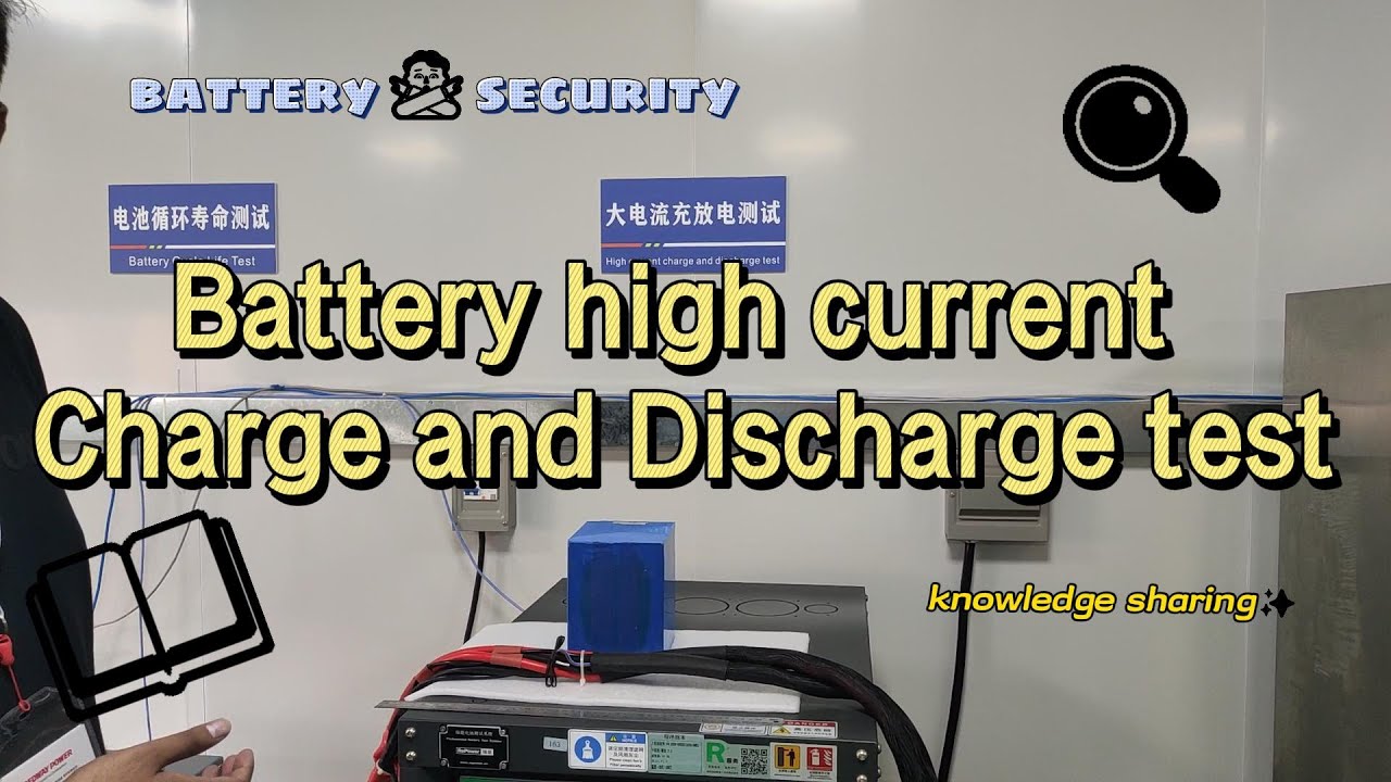 High current charging and discharging test of lifepo4 battery, Must-Do ...