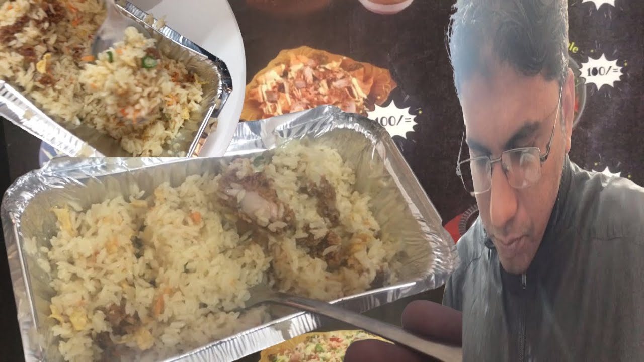 Delicious Food Meal Box Restaurant Fried Rice. Bangladeshi Restaurant Food - YouTube
