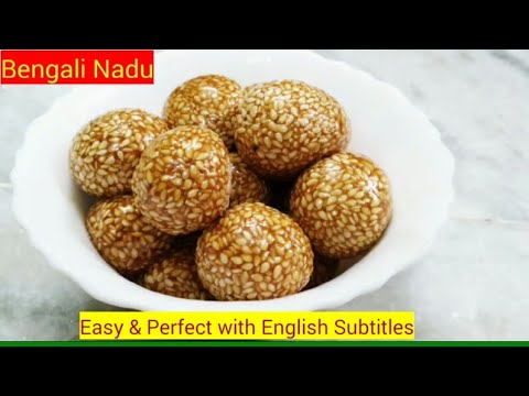 তিলের নাড়ু | Sesame Seed Balls |Bengali Nadu Recipe | Tiler Naru | Til ...