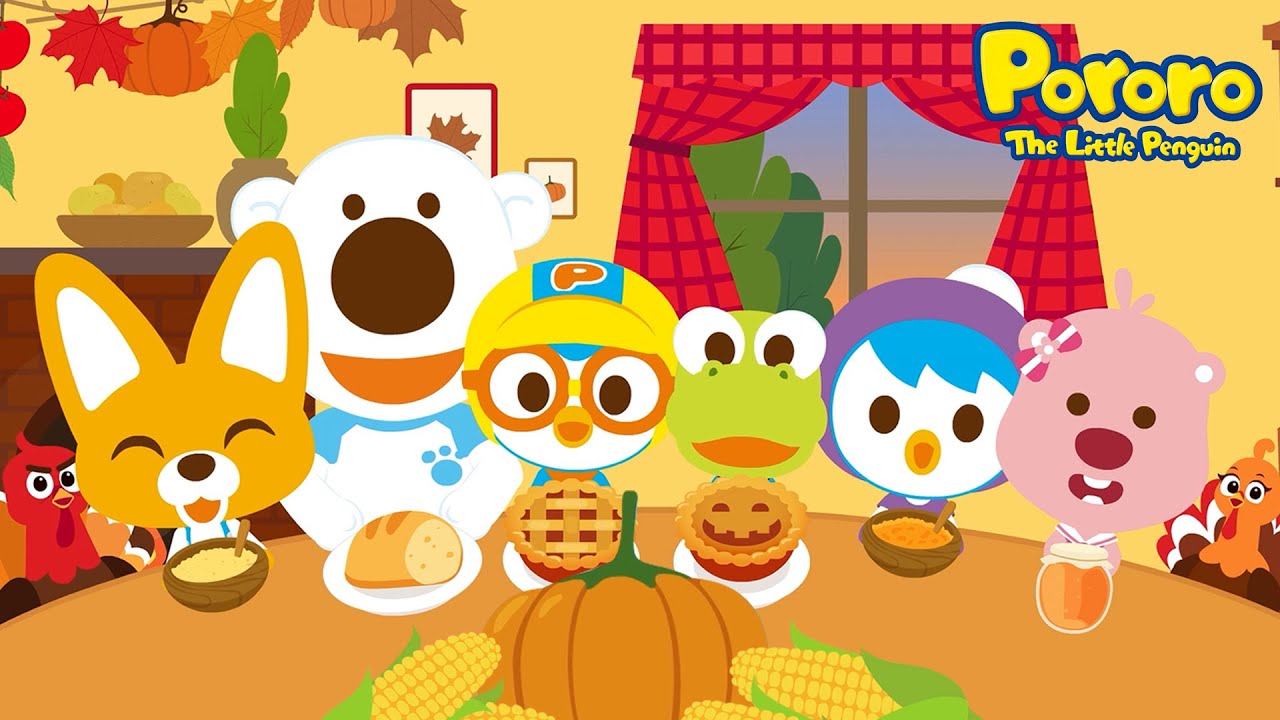 Pororo's Thanksgiving Day🌽 | Let's Give Thanks | Dineer Song | Pororo ...