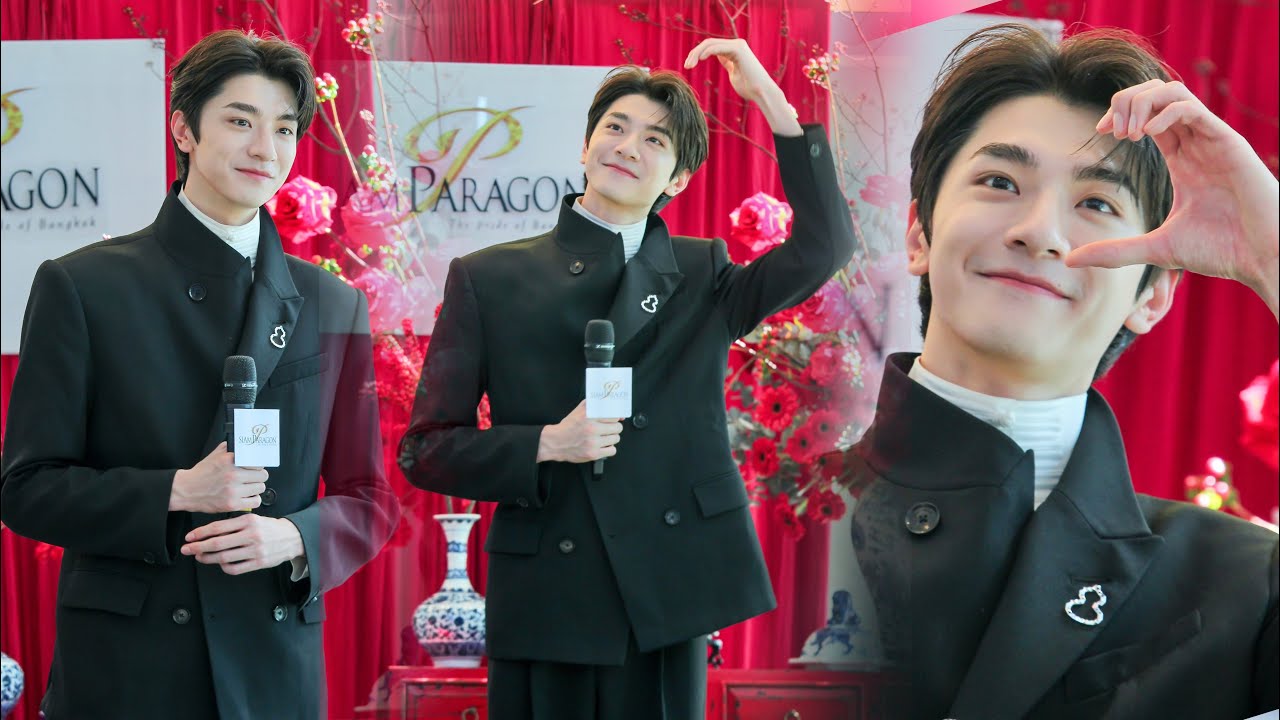 บรรยากาศ "หลินอี" ในงานแถลงข่าว "Siam Paragon Golden Prosperous Chinese ...