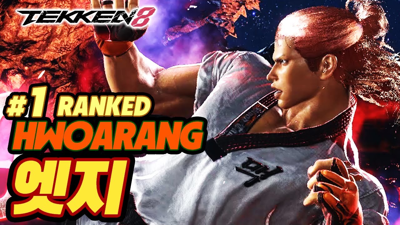 TEKKEN 8 ⚡ HWOARANG : 엣지(EDGE) - YouTube
