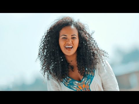 Firehiwot Yilma - Anten Biye | አንተን ብዬ - New Ethiopian Music 2019 (Official Video)