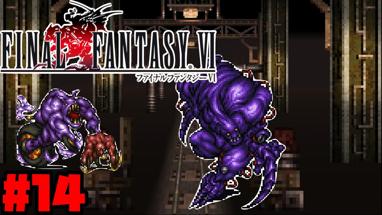 ff6 ピクセルリマスター 低レベル | ff6 ピクセルリマスター 育成 – DMLBH
