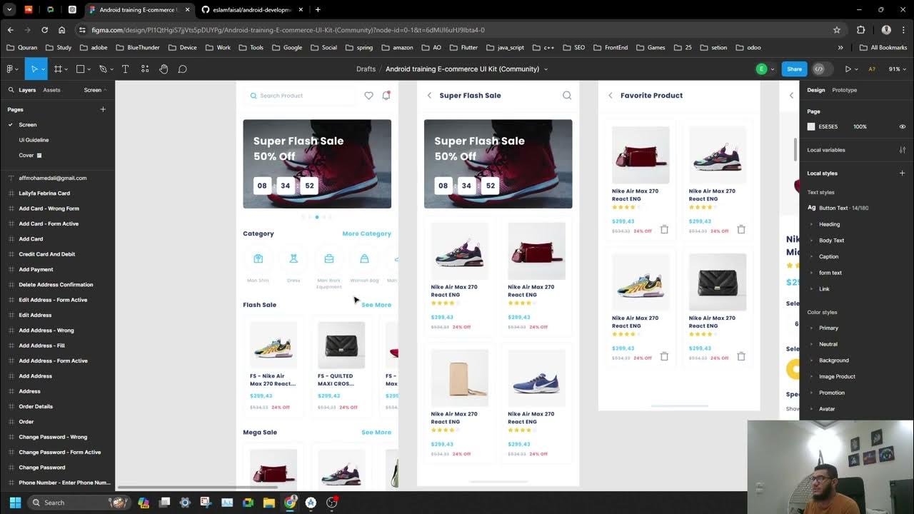 Android Training Session 19 "Initialize Home Screen" - YouTube