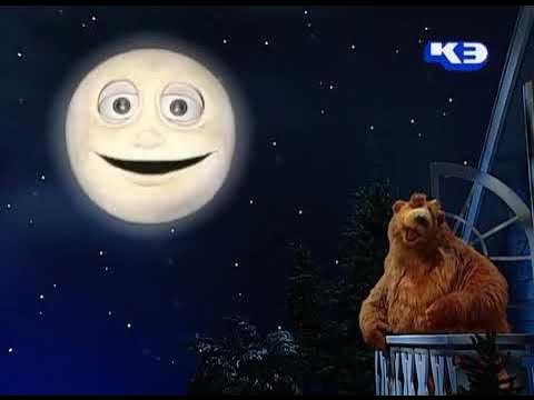 L'ós de la Gran Casa Blava (Bear in the Big Blue House) - The Goodbye Song (Catalan) - YouTube