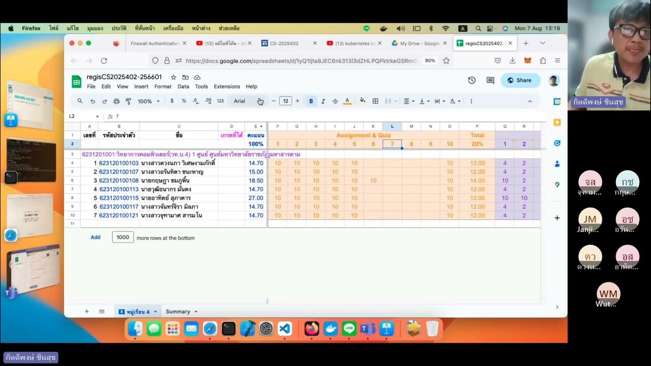 Cs 2025402 Web Programming Lecture 09 Deployment Youtube
