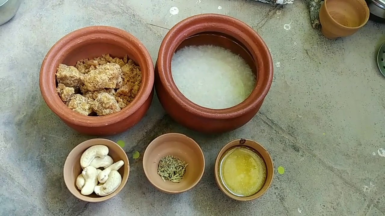Sakara pongal/tomato rice/bajji recipe/ kootanchoru special - YouTube