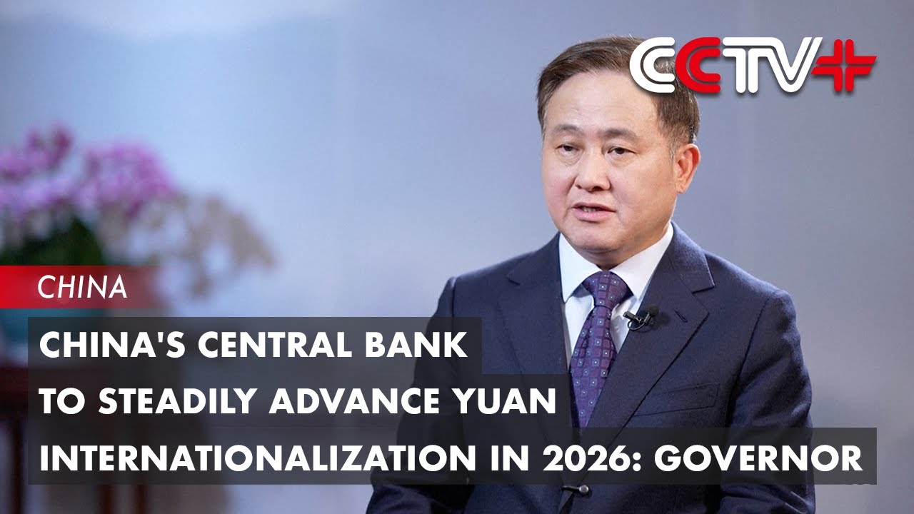 China's Central Bank to Steadily Advance Yuan Internationalization in ...
