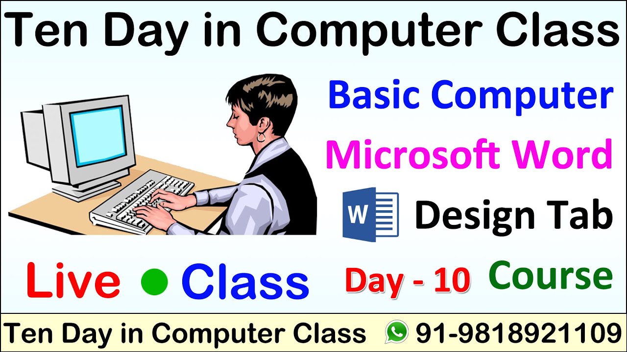Ms Word Design Tab How To Use Design Tab In Ms Word Themes Colors Ms Word Design Tab How To Use Design Tab In Ms Word Themes Colors