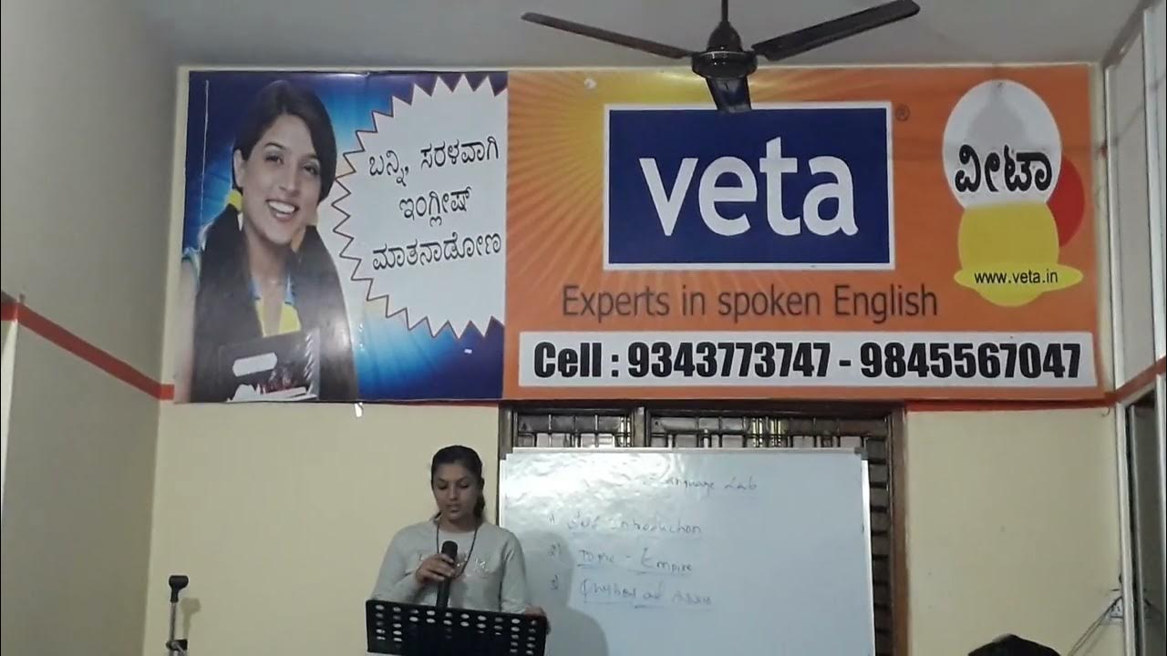 Veta Spoken English Kalburgi 4 YouTube veta-spoken-english-kalburgi-4-youtube